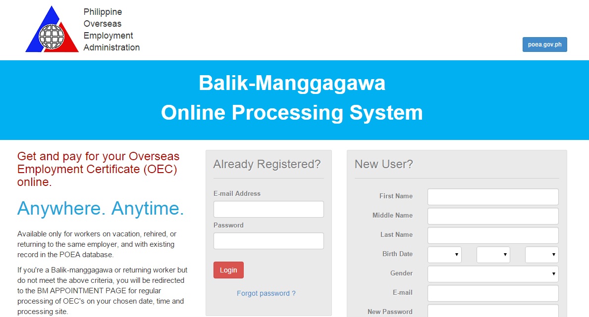 BI warns fake OECs available online | PLN Media