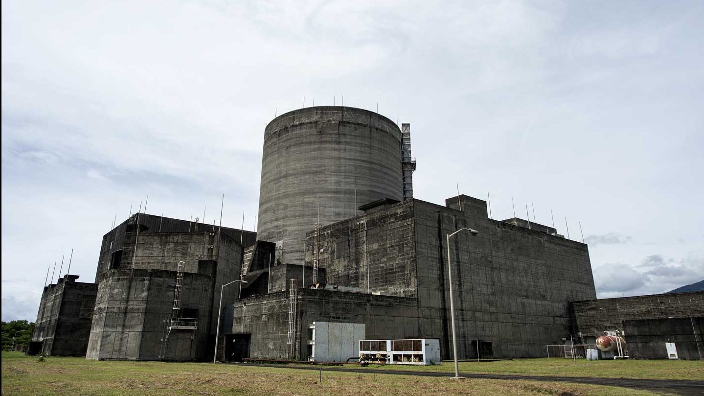 Bataan nuclear plant still functional - PH nuclear research institute ...