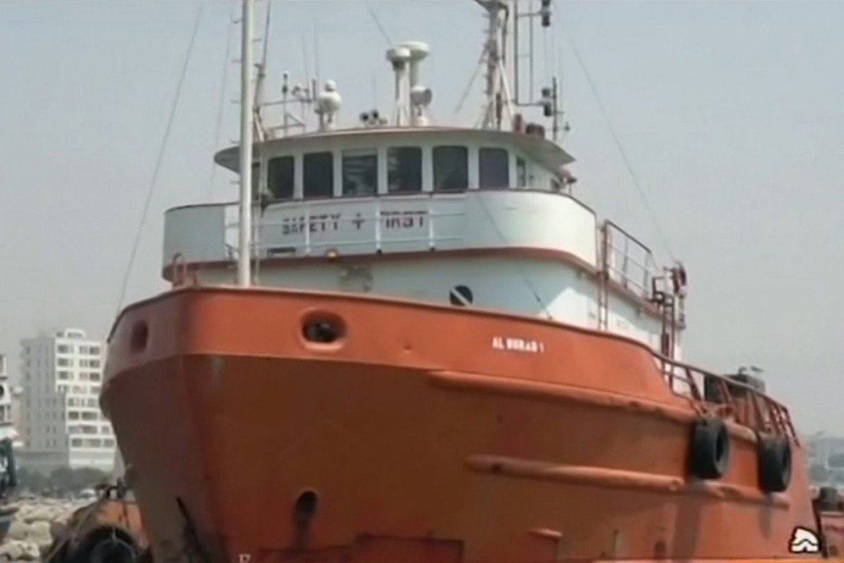 Iran arrested 12 Filipino crews for alleged fuel smuggling | PLN Media