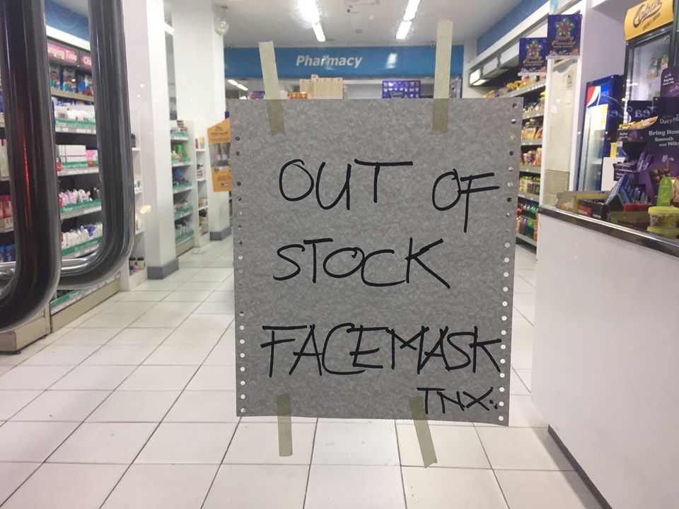 Vendors capitalize on Taal ashfall, N95 masks sold for P200 | PLN Media