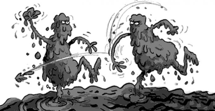 Political mud slinging? Iloilo City councillor has faeces thrown at her ...