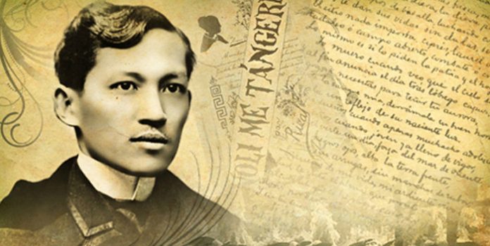 Updated Rizal museum opens on 154th anniversary of hero's birth | PLN Media